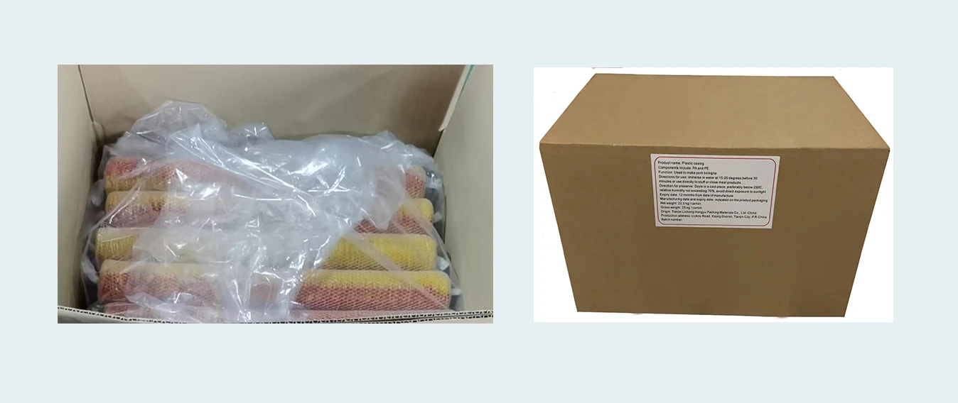 JIPENG Polyamide Casings - Transparent, Moisture Proof