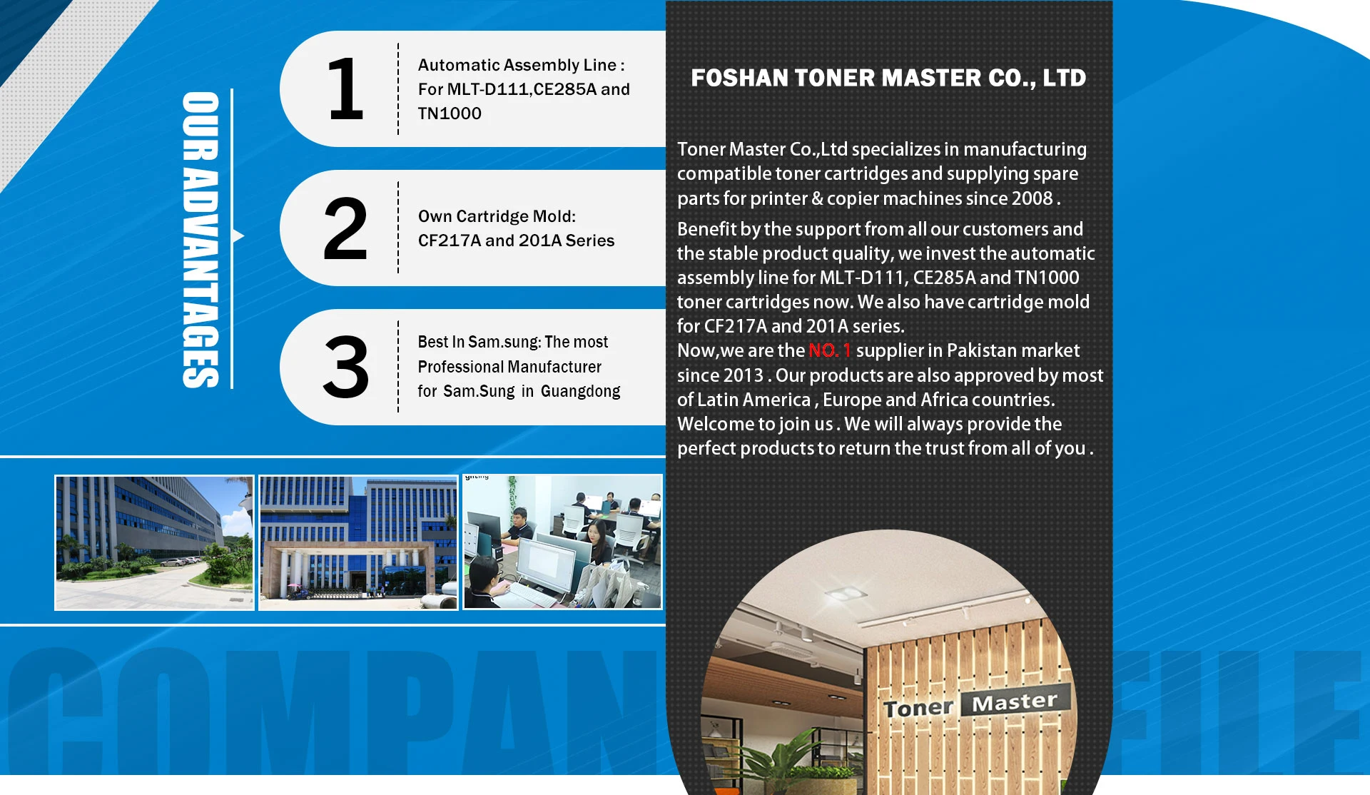 Foshan Toner Master Co., Ltd. - Toner Cartridge, Copier Toner