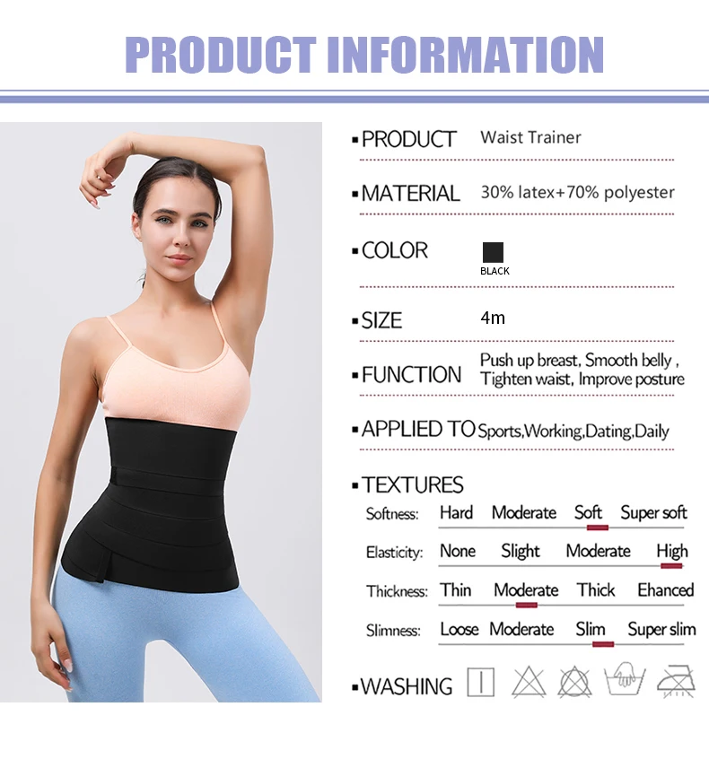 Latex Body Shaper - Waist Wrap Slimming Button Closure Belts