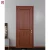 Factory Wholesale Popular Solid Wooden Door Bedroom Interior Wood Door ...
