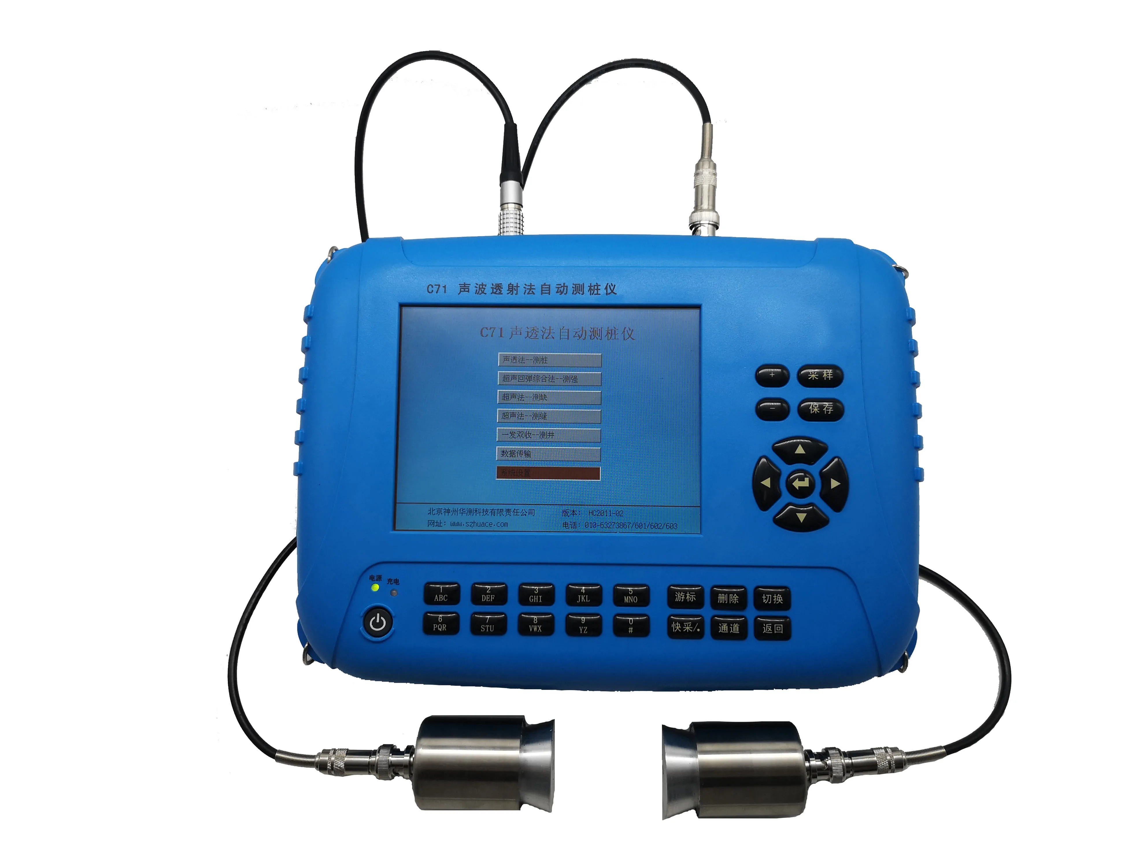 Concrete Sound Penetration Method Automatic Pile Integrity Strength Ndt ...