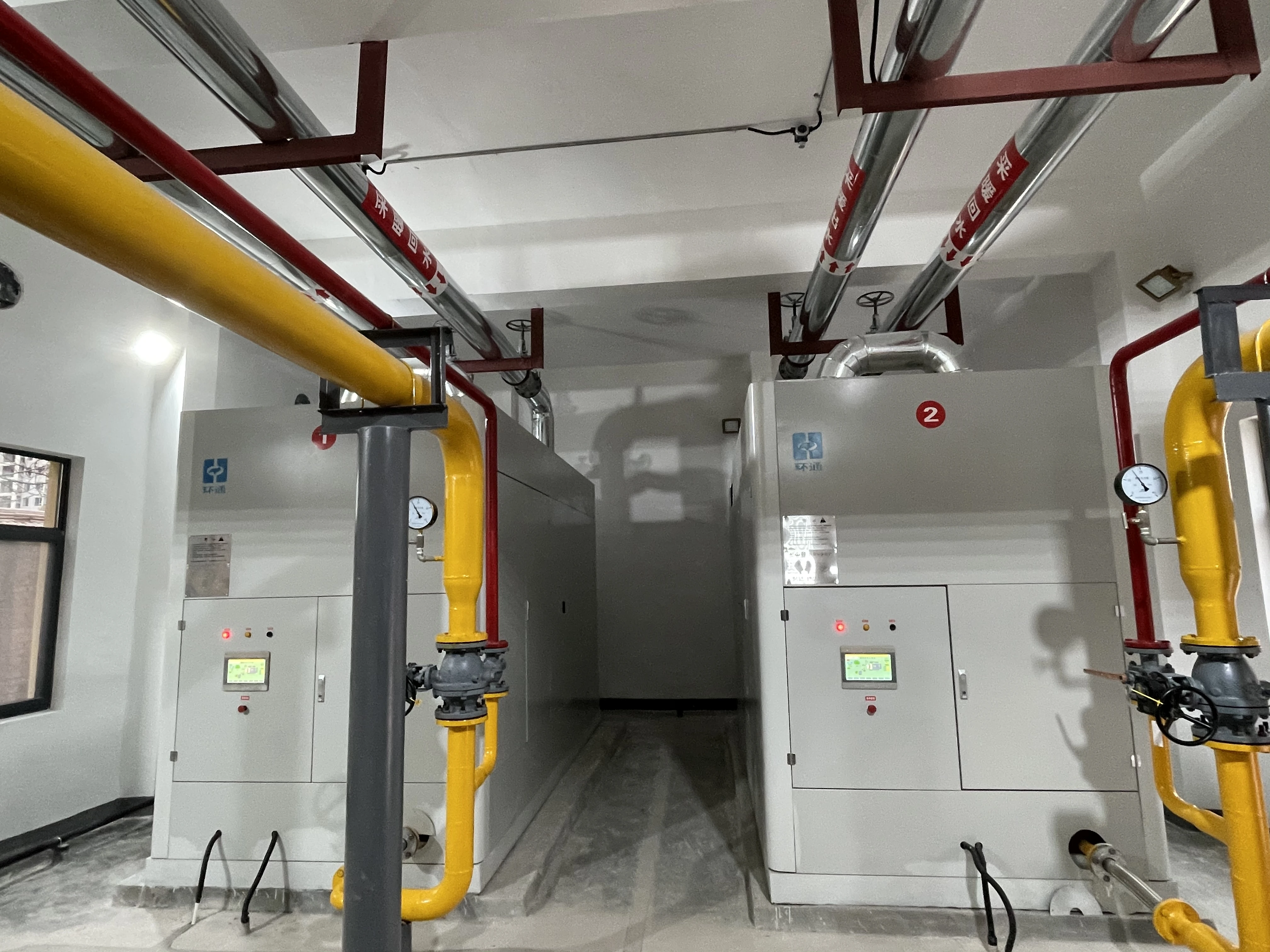 Water-cooled Fully Premixed - Ultra-low Nitrogen Low Carbon Condensing ...