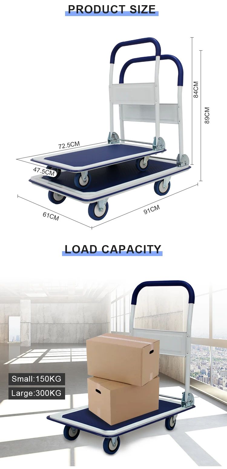 Steel Four-Wheel Hand Truck Trolley Platform Flatbed Shopping Cart ...