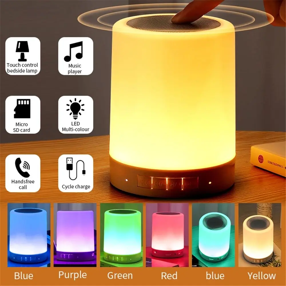 Touch Sensor Pat Lamp With Bt Speaker Usb Rechargeable Bedside Light ...
