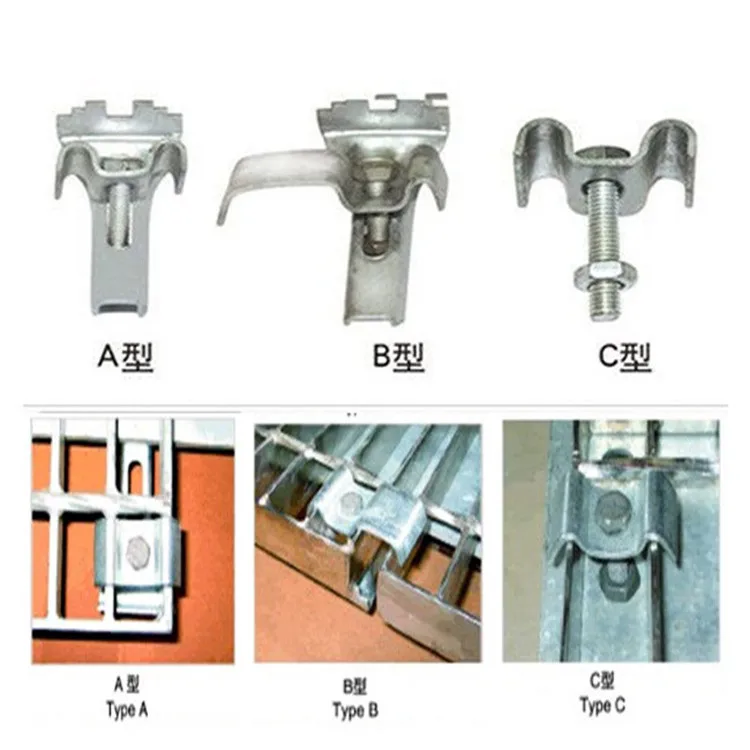 A-type Fastening Clips for Connect Galvanized Steel Grating
