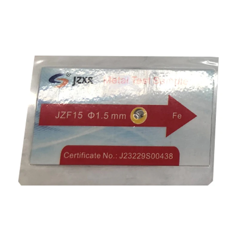 Calibration Test Cards for Metal Detectors - JZXR Series