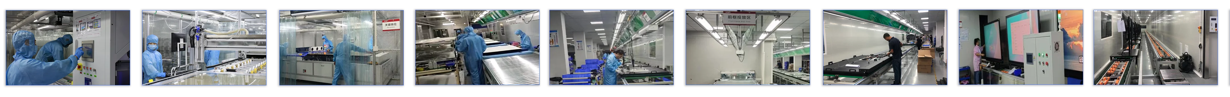 Company Overview - Shenzhen QDE Technology Co., Ltd.