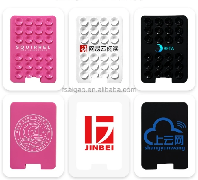 Universal Silicone Rubber Adhesive Cellphone Holder