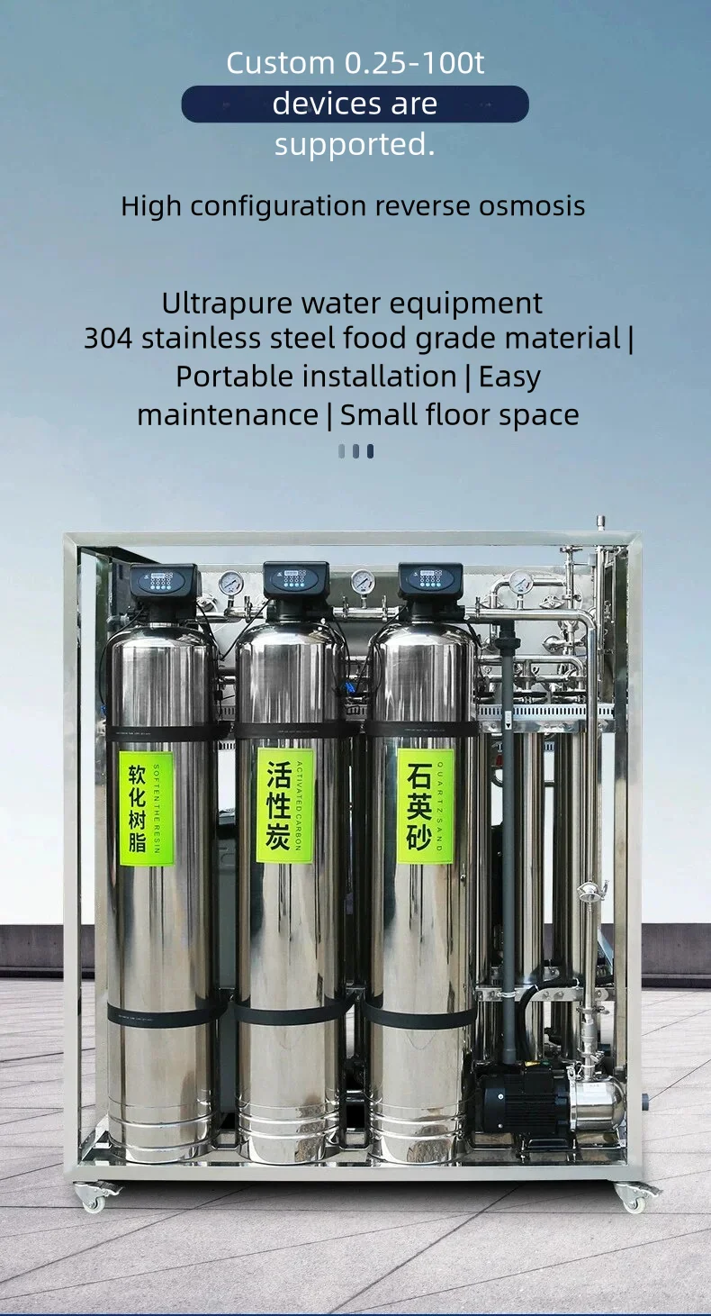 500lph Ro Seawater Desalination Plant Seawater Purification System ...