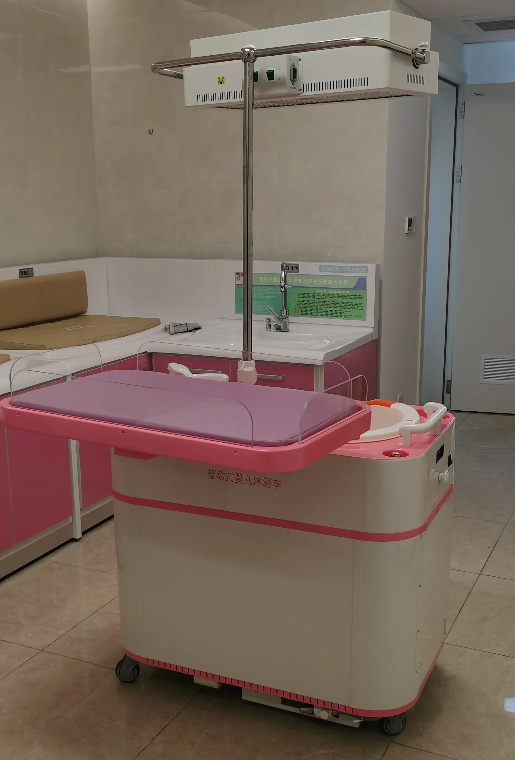 Bespoke Patented Hospital Furniture-Integrated Heating Protocol ...