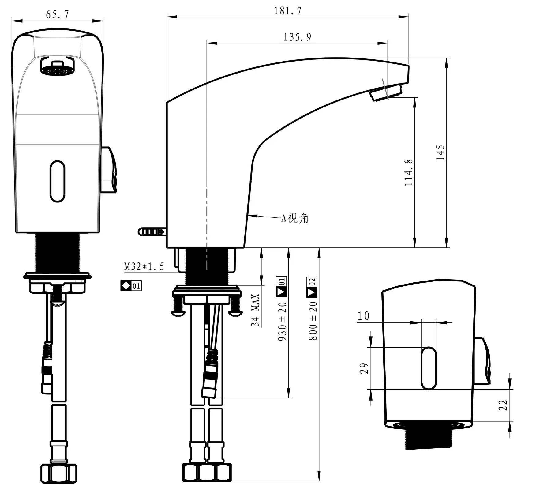 Chrome Brass All-in-one Touchless Basin Faucets Automatic Sensor Tap ...