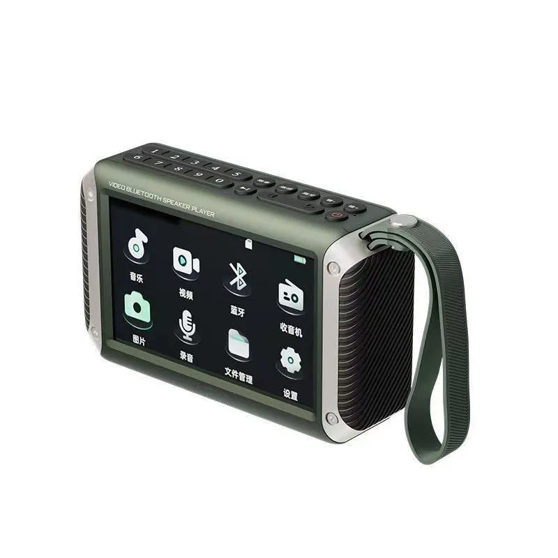 Portable 4.3 Inch Touchable LCD Screen Multi-band HF AM FM Wireless ...