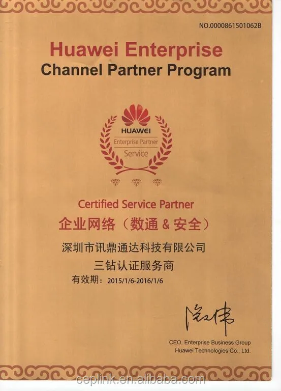 Original ZTE Agent Optical Interface Board for Fiber Optic Equipment ...