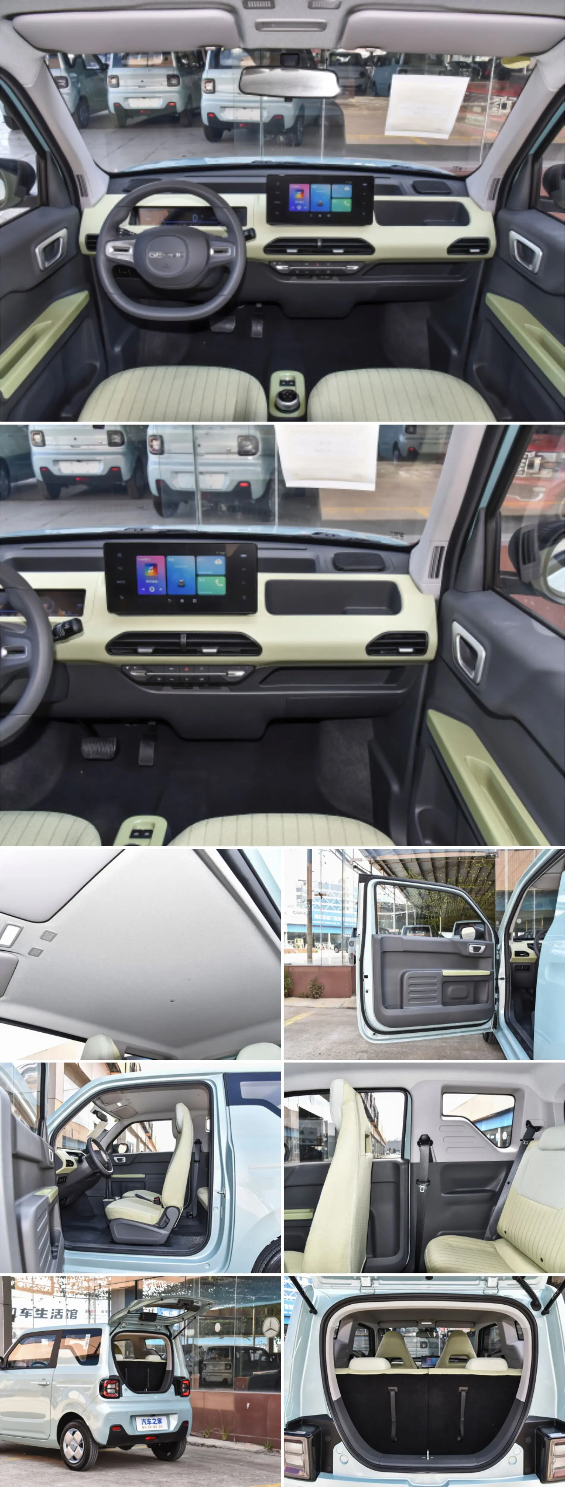 Cheap EV Car Geely Geome 2023 - 200km Mini Electric Vehicle