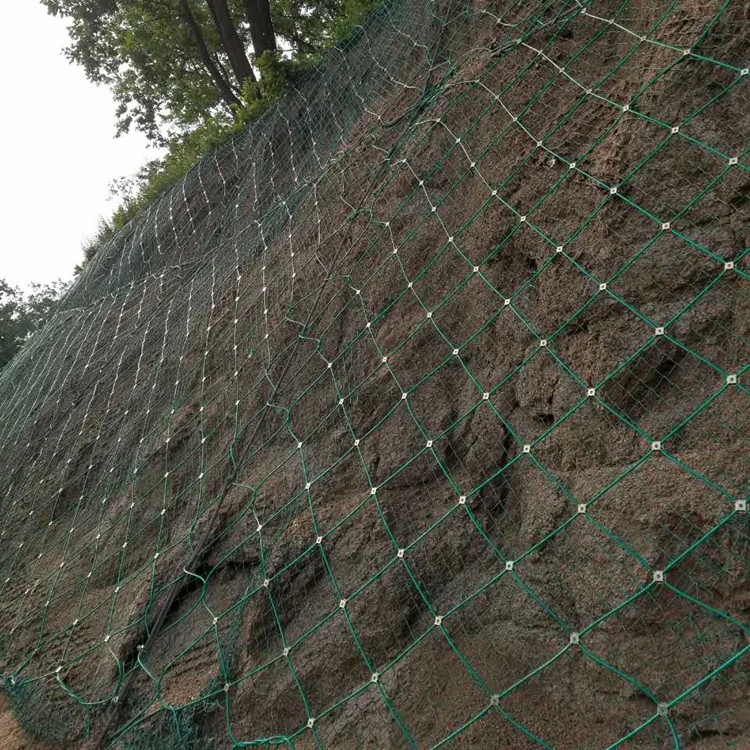 Slope Protection Mesh Sns Flexible Mountain Protection Netting Safety ...