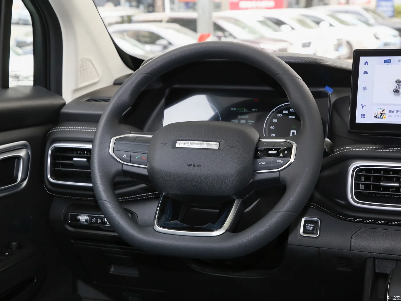 GEELY Pickup Truck Radar RD6 - 632km Range Electric Vehicle