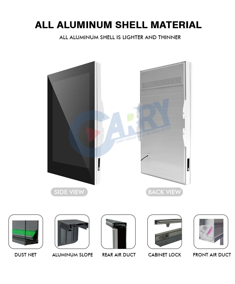 Wall Mount All Weather Network Outdoor Digital Signage 49 Inch High ...