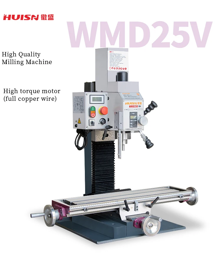 HUISN WMD25V Mini Milling Machine - Precision and Durability
