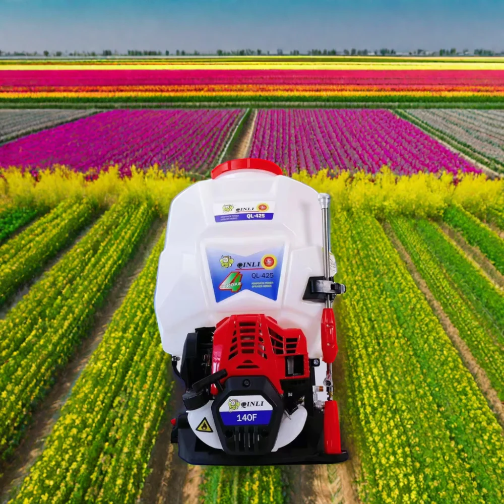 Ql425 4 Stroke Motorized Custom Agricultural Sprayers Spray Machinery ...