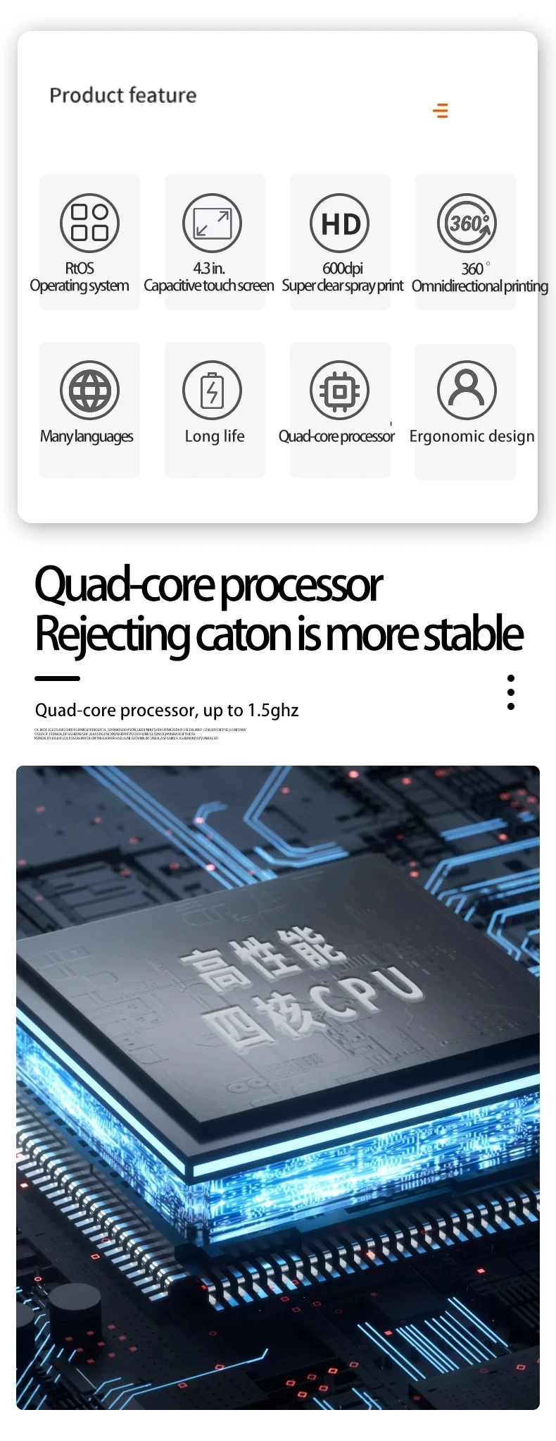 Small Production Date Qr Code Barcode Label Batch Number Packaging Bag ...