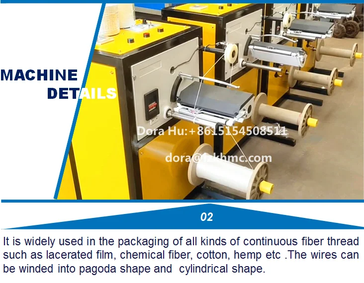 Automatic Elastic Spool Rolling Machine Spool Winder Wrapping Twine ...