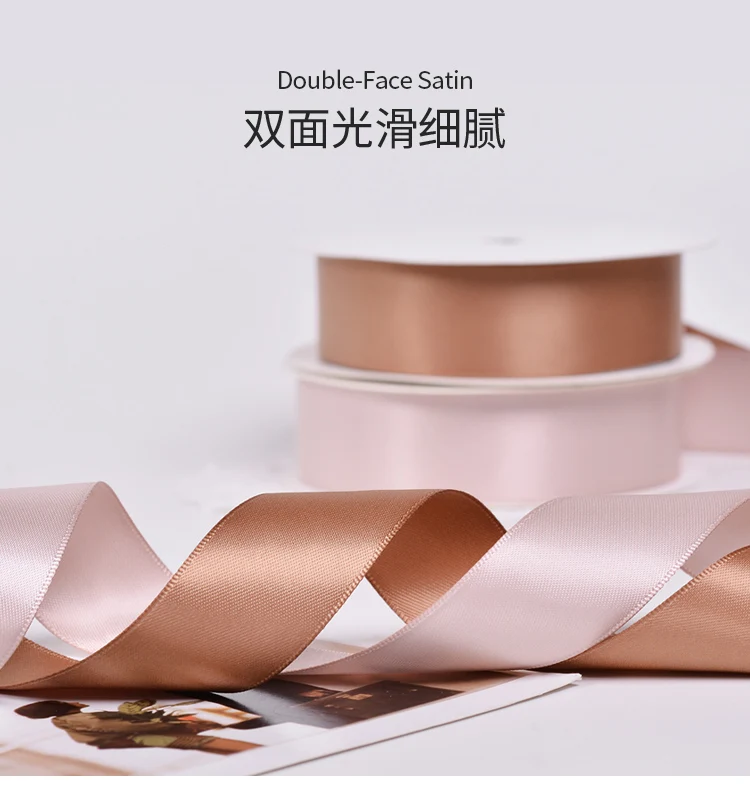 YAMA Ribbon Factory - Wholesale Polyester Satin Ribbons