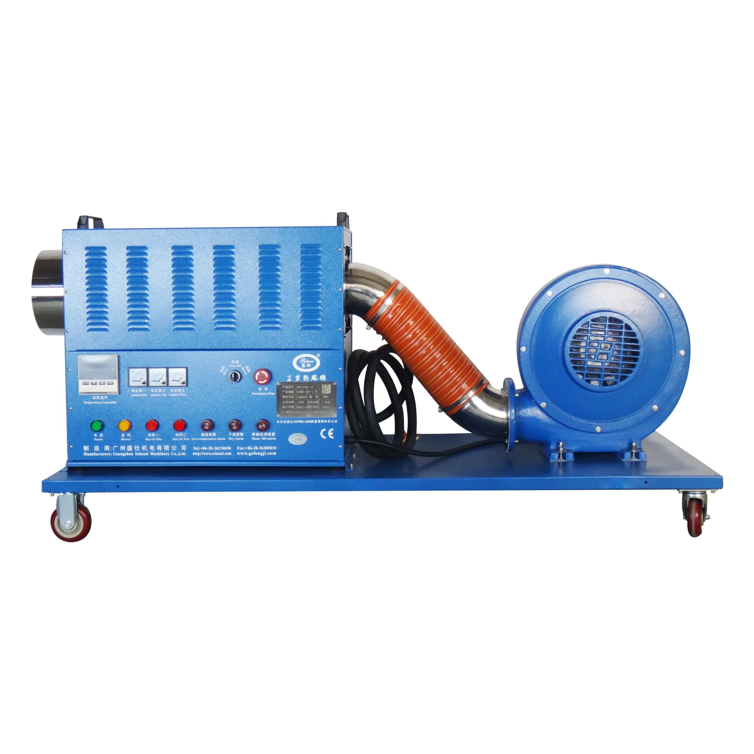 Sheng Chi Medium Pressure Cycle Hot air Generator60kw| Alibaba.com