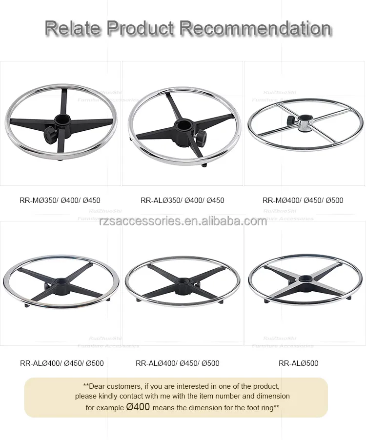 Aluminum Polished Office Commercial Chair Foot Ring Chair Base Lab ...