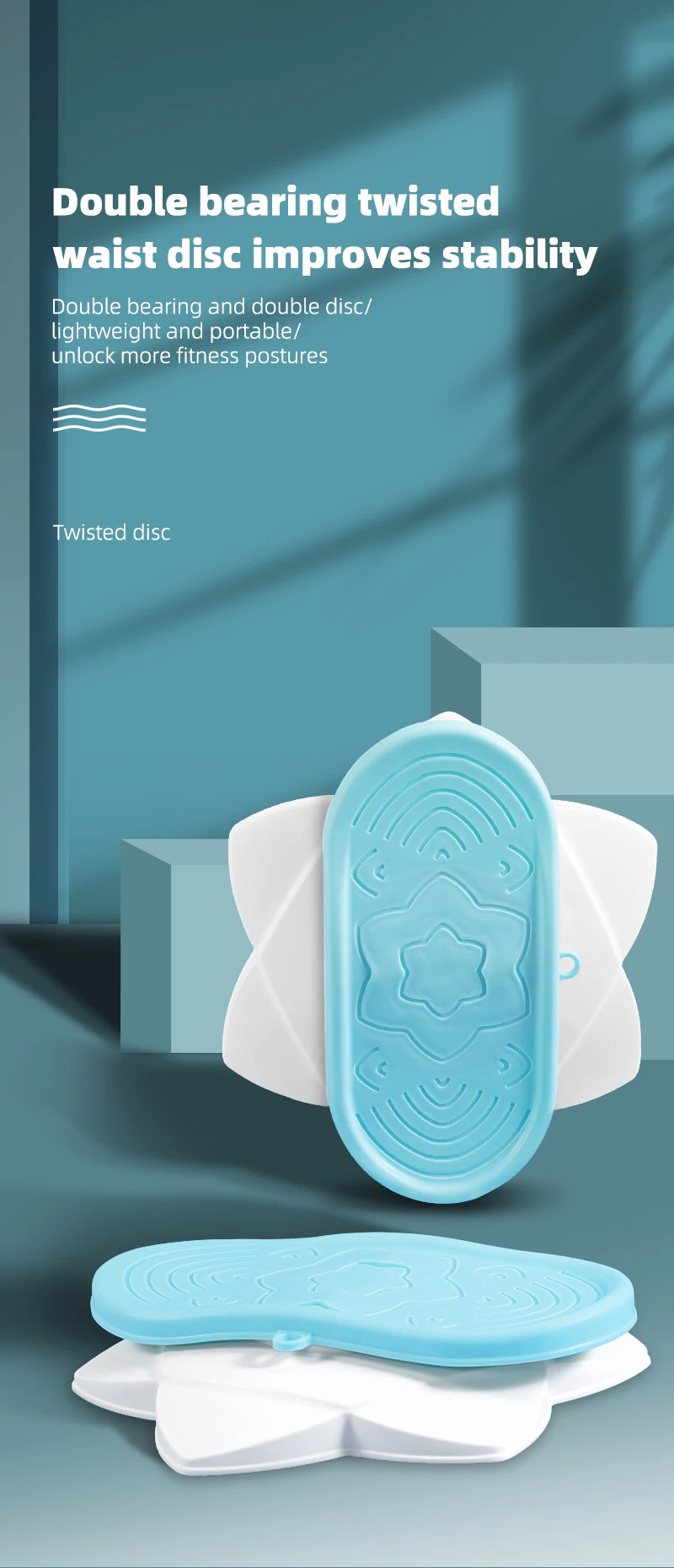 Twist Boards Rotating Waist Twisting Disc Aerobic Exercise Separated ...