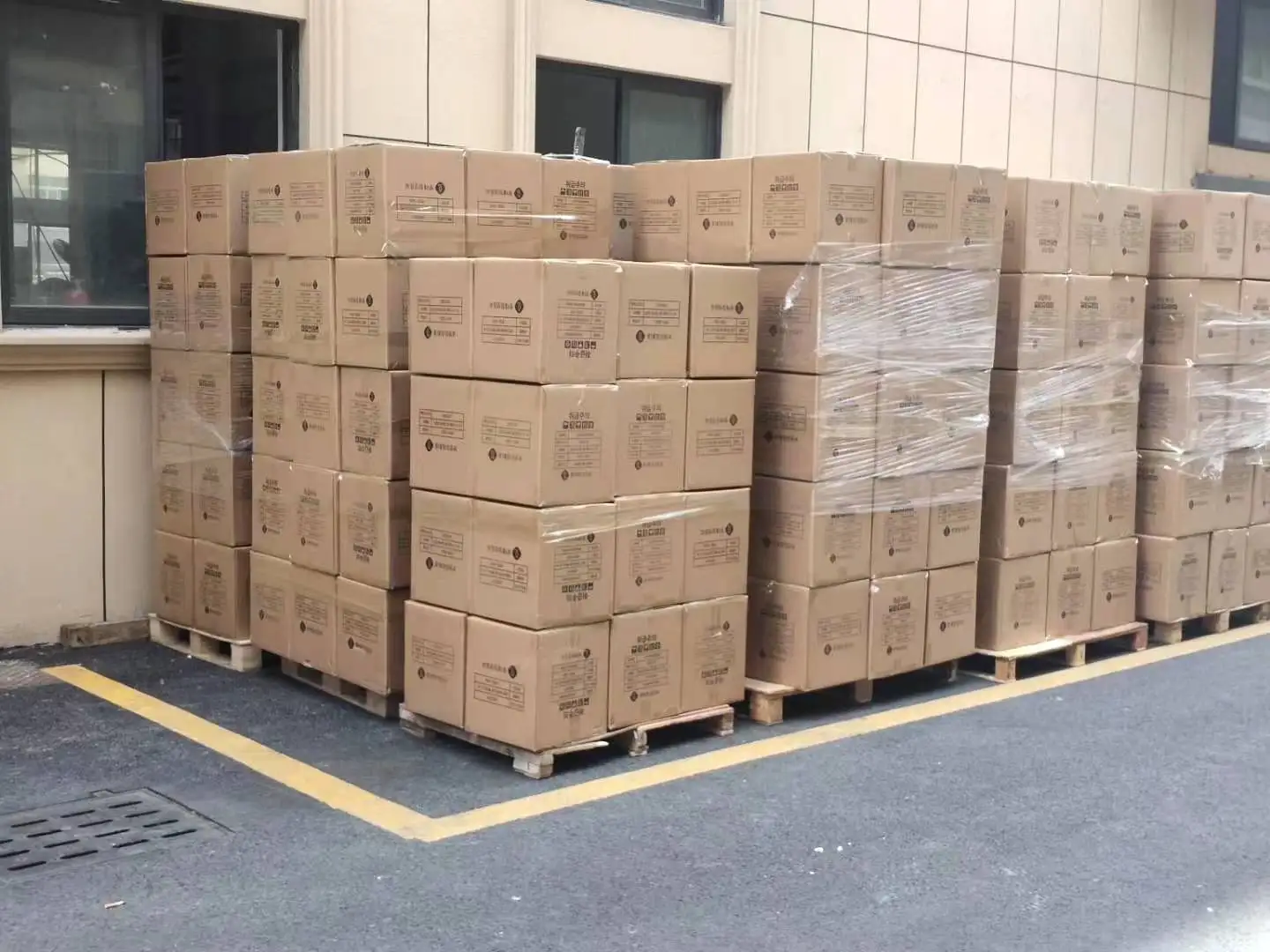 Square Ribbon Coffee Mug Gift Box Birthday Gift Packaging Cardboard Lid ...