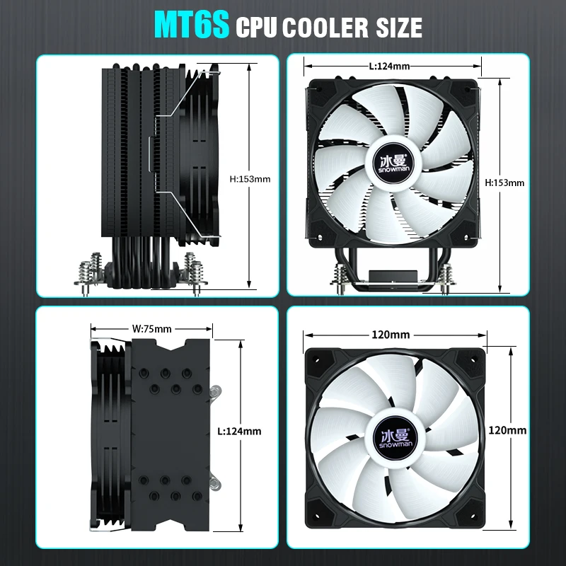 Snowman 6 Heat Pipe RGB CPU Cooler 4 Pin PWM Computer Super Quiet CPU ...