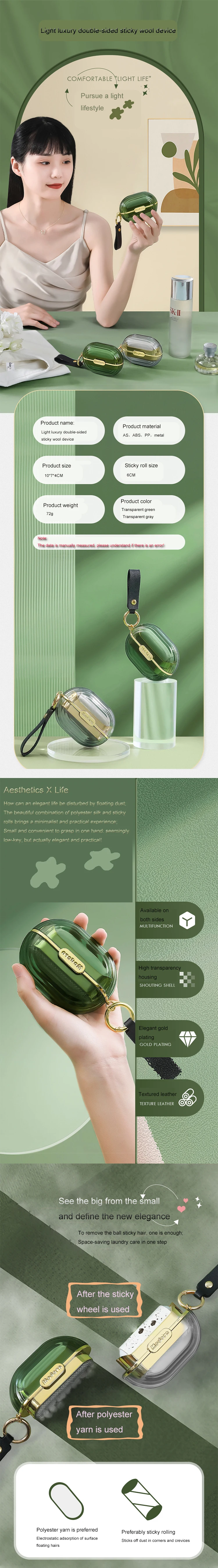 Reusable Portable Roll Paper Sticky Double Sided Travel Easy To Carry ...