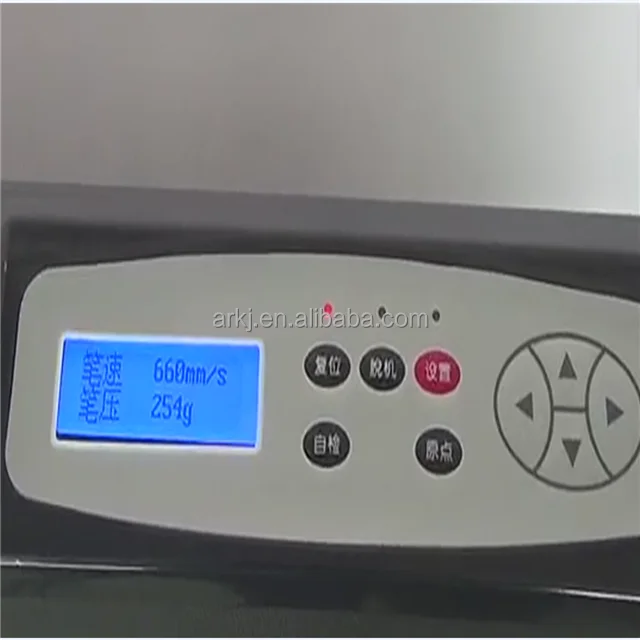1750 Pattern Making Garment Pen Plotter Drawing Machine For Clothes ...