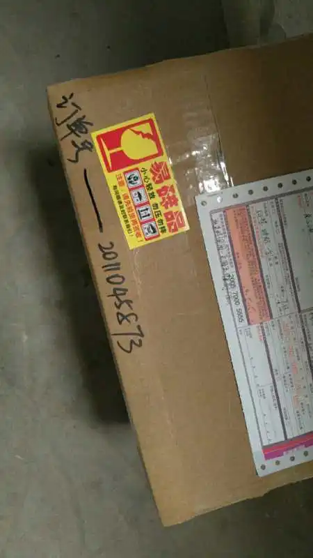 Full Automatic Chicken Debeaking Machine For Chicken And Duck - Buy ...