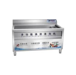 Automatic Ultrasonic Cup Washer | Full-Automatic Cleaning System for ...