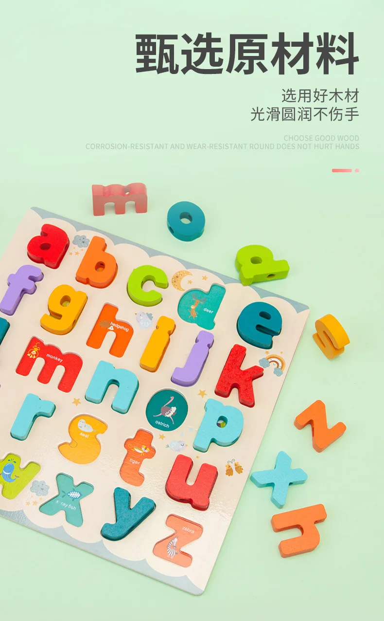 Wooden Alphabet ABC Letters - Educational Puzzles for Kids