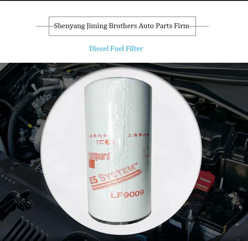 China Manufacturer Good Price Diesel Engine Generator Parts Oil Filter ...
