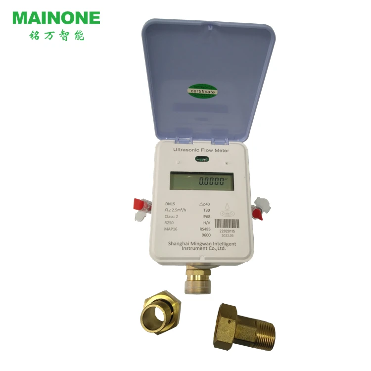 Smart Water Meter Modbus/lora/lorawan/gsm Water Meter Mainone ... Smart Water Meter Modbus/lora/lorawan/gsm Water Meter Mainone ...