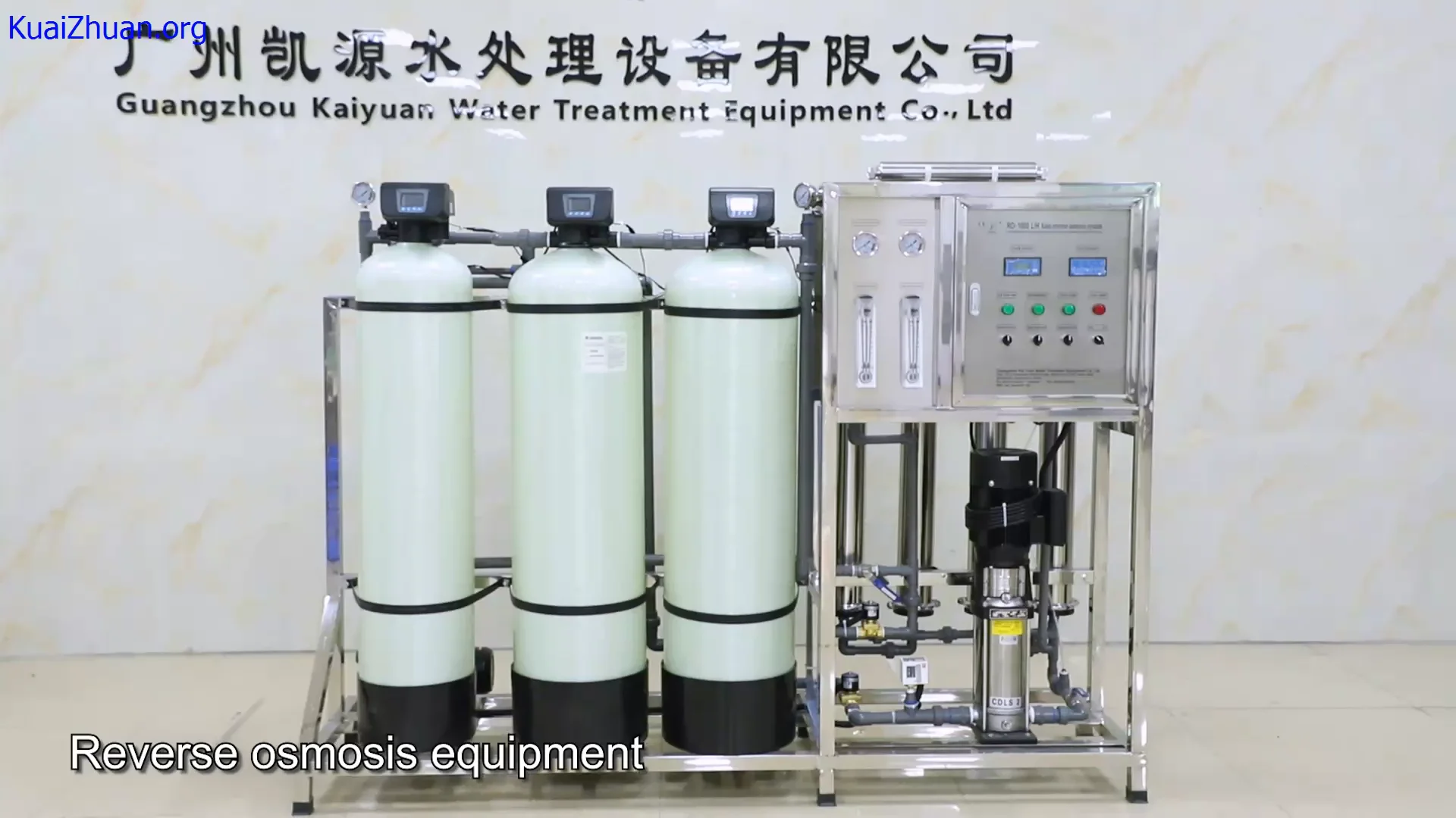 1000lph Ce /iso Approved Reverse Osmosis Rain Water Filtration System ...