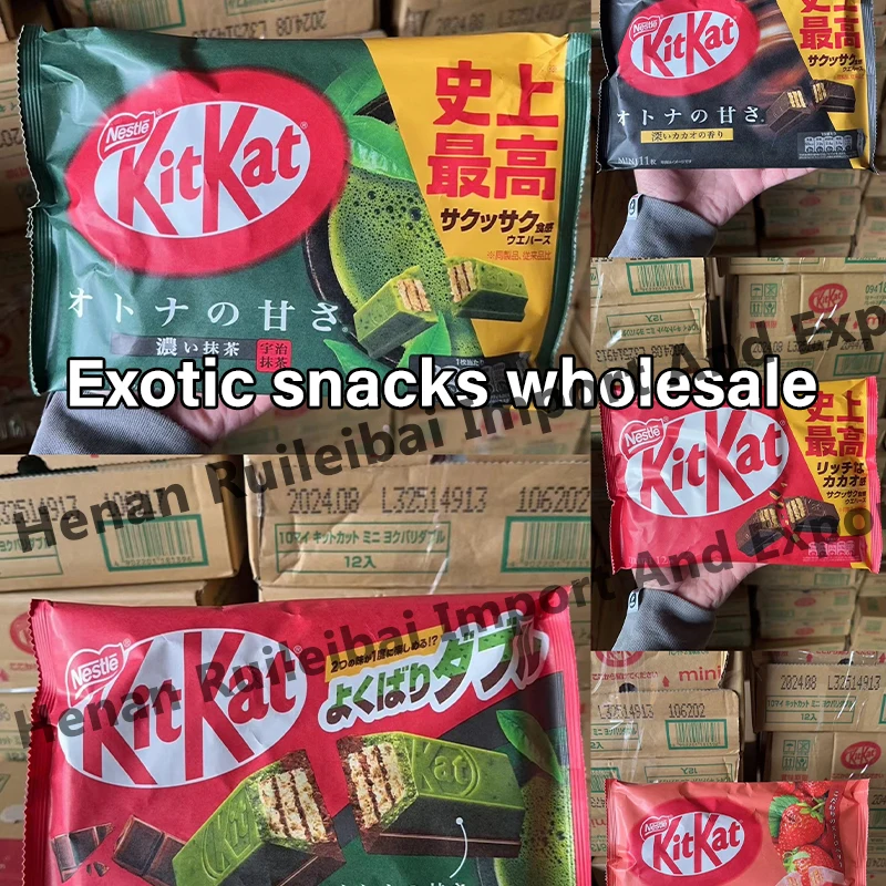 Japanese Kit Kat Wafer Biscuits Exotic Snack Delicious Sweet Cookies ...