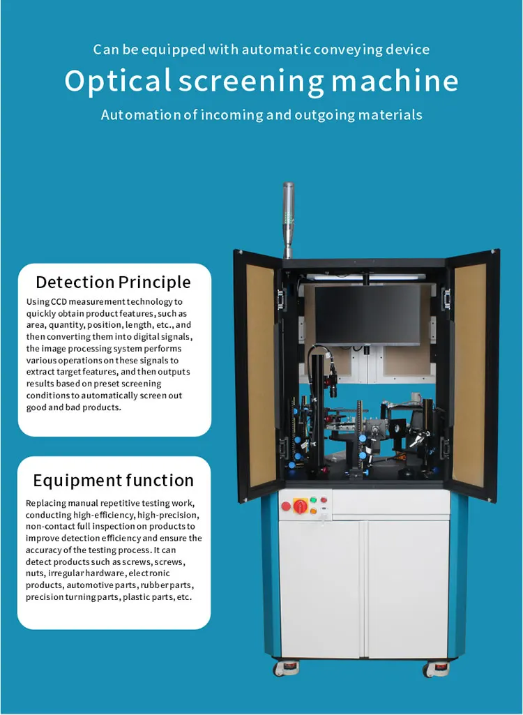 Glass Disc Ai Inspection Machine - Buy Visual Inspection Machines vial ...