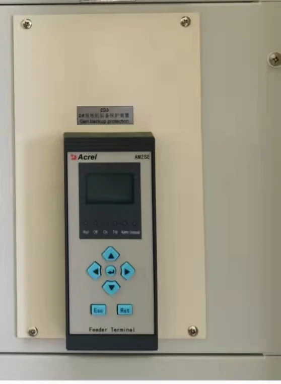 Medium Voltage Overcurrent Protection Relay Am2se - Buy Overcurrent ...