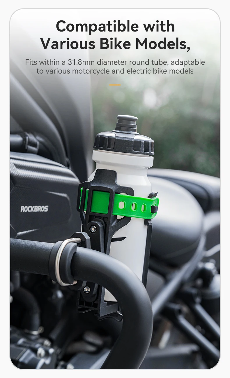 ROCKBROS Detachable Motorcycle Kettle Rack - Durable & Adjustable