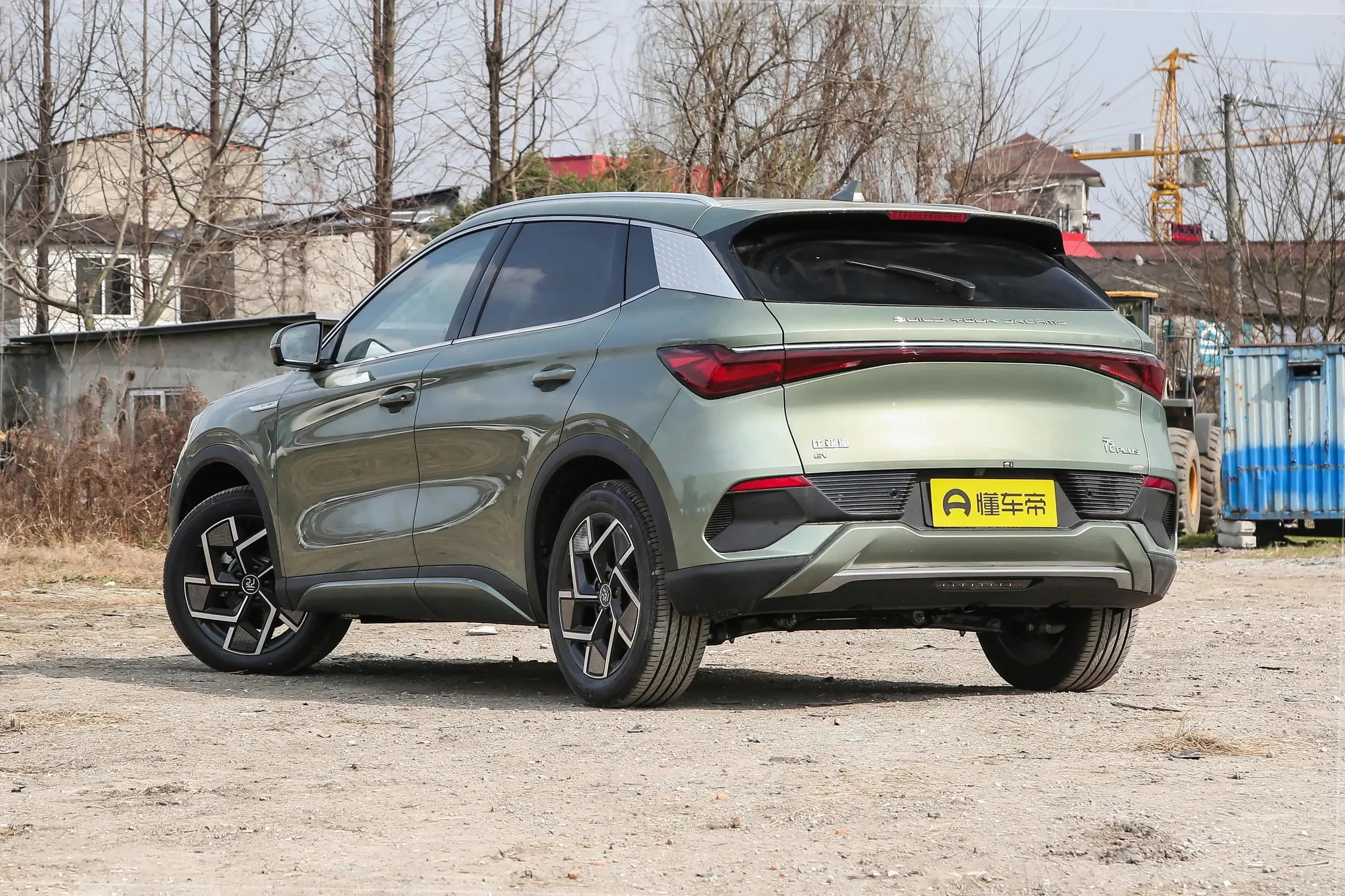 New 2024 BYD Yuan PLUS EV Range 510KM 5-door 5-seat Compact SUV Electric Cars New Energy ...