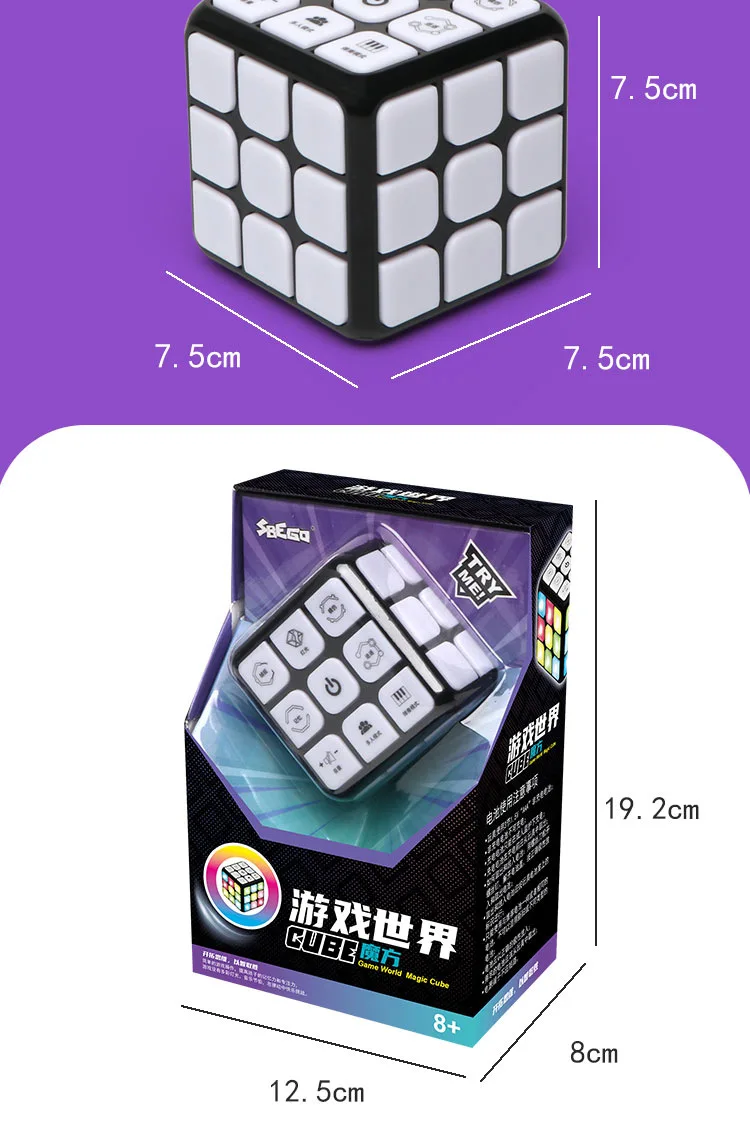 7 Game Modes Music Magic Cube Flashing Cube Handheld Electronic Memory Brain Game Led Magic Cube ...