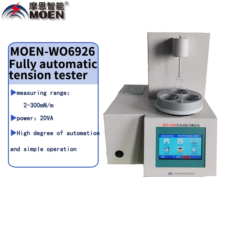 Moen-wo6926 Fully Automatic Tension Tester - Buy Fully Automatic Liquid ...