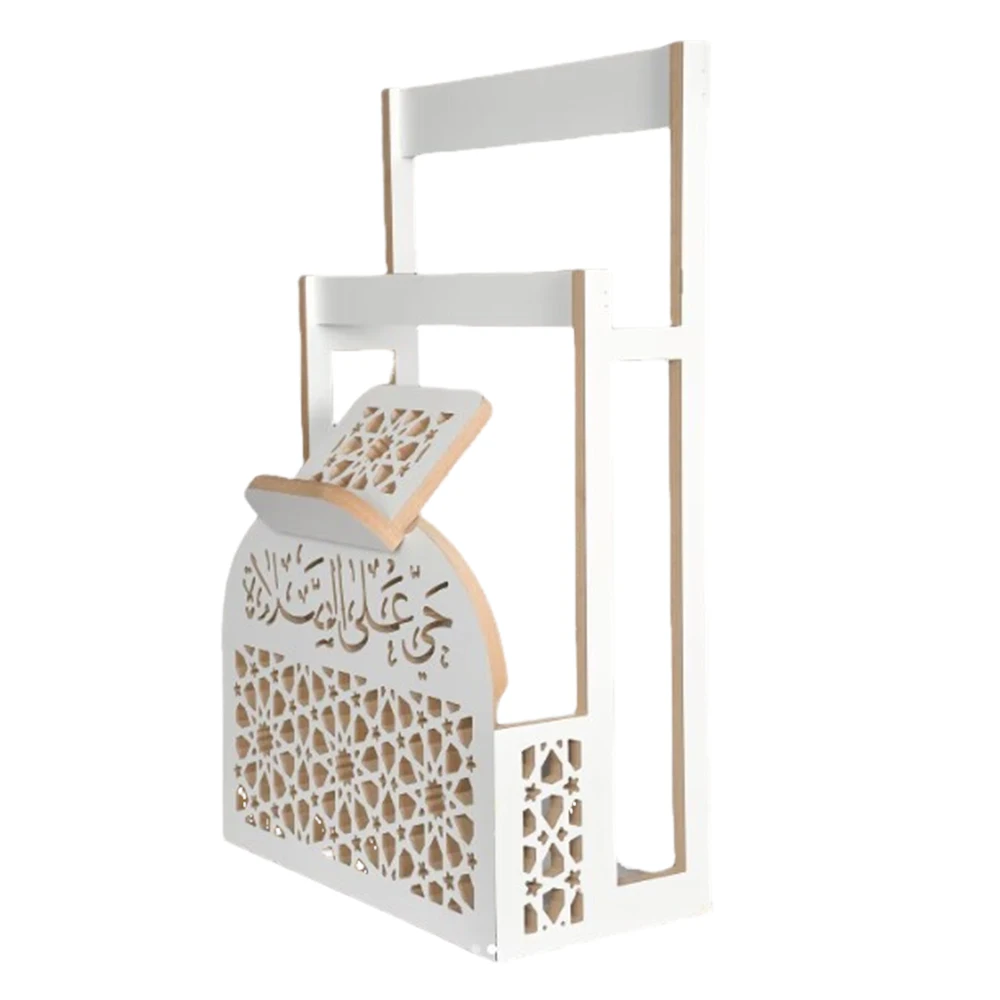 Quran Stand Prayer Mat Rug Stand Slot Together Organizer Quran and ...