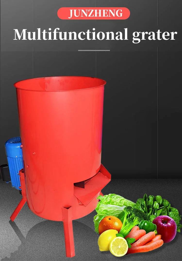 Efficient Farm Animal Feed Processing Machines - Industrial