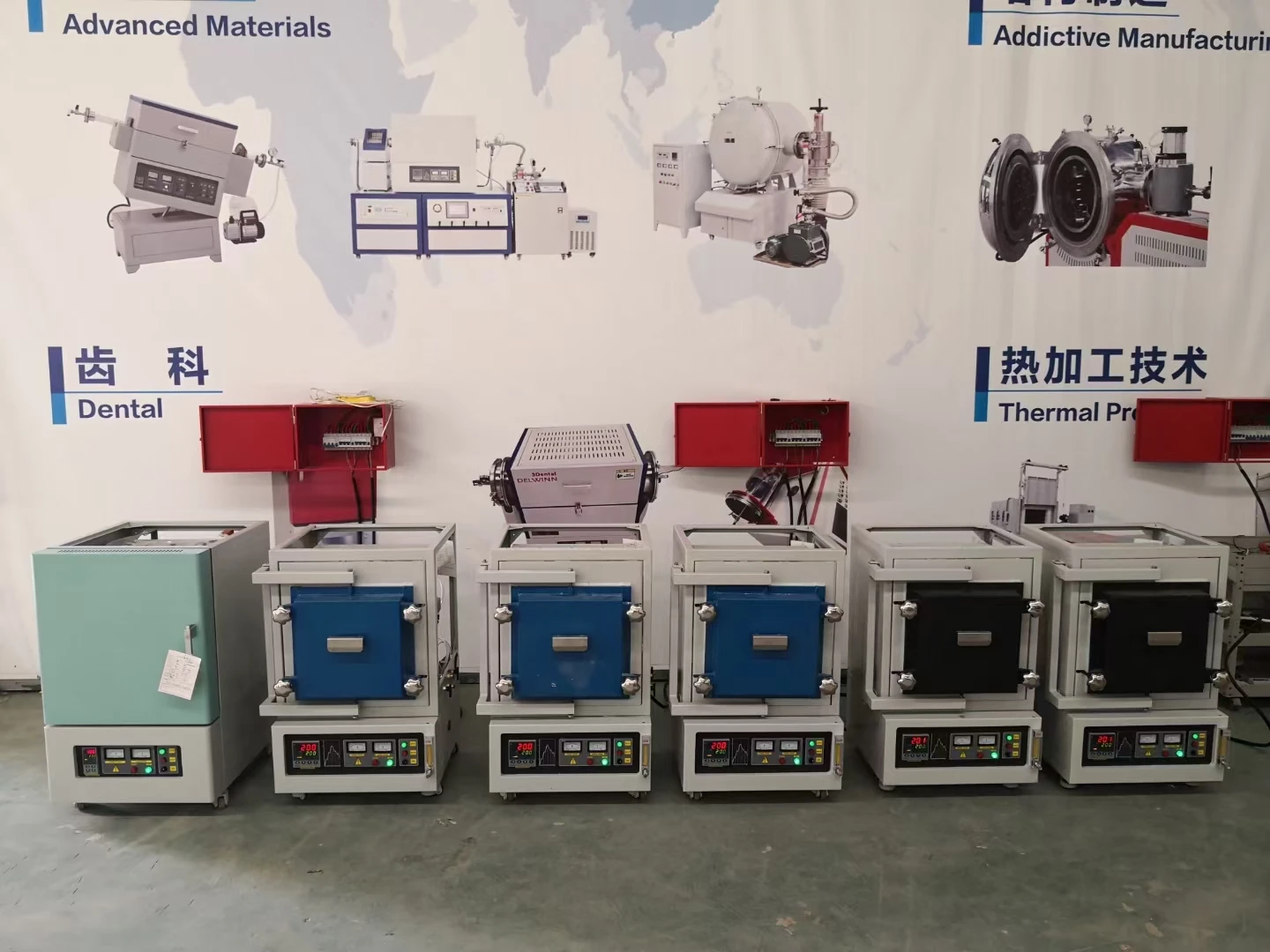 Laboratory High Temperature Muffle Furnaces for Sintering