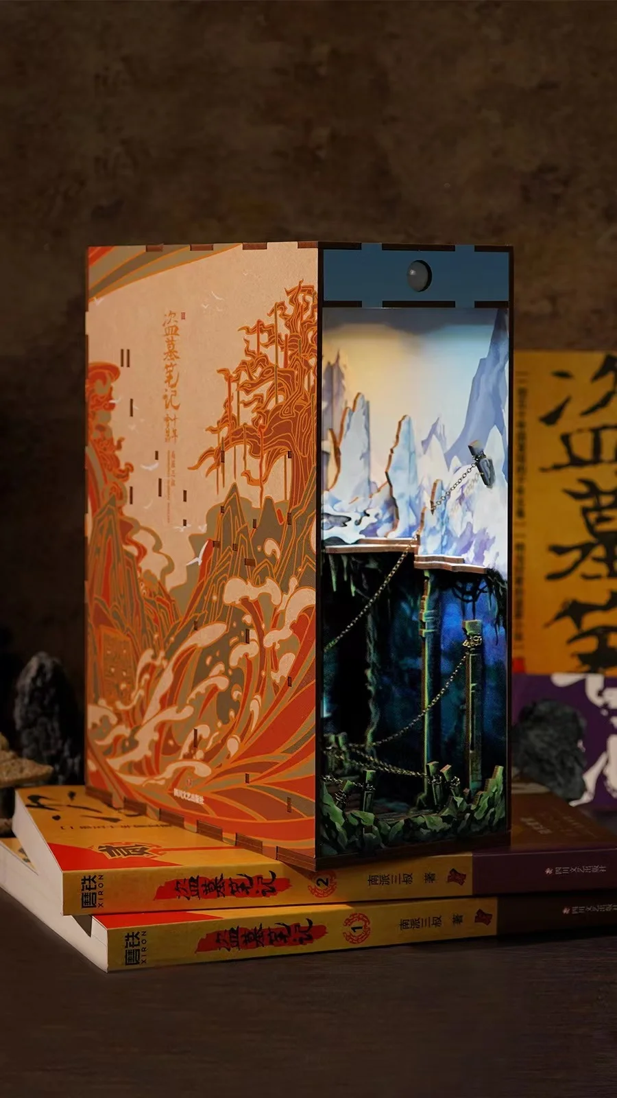 Tonecheer Vincent's World Book Nook Kid Toys,3d Wooden Puzzle,Diy ...